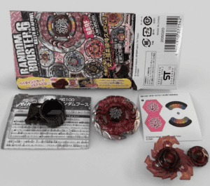 10 Most Expensive Beyblades You Might Own - Rarest.org