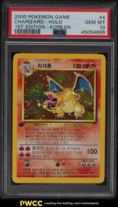 9 Rarest Charizard Cards You Can Collect - Rarest.org