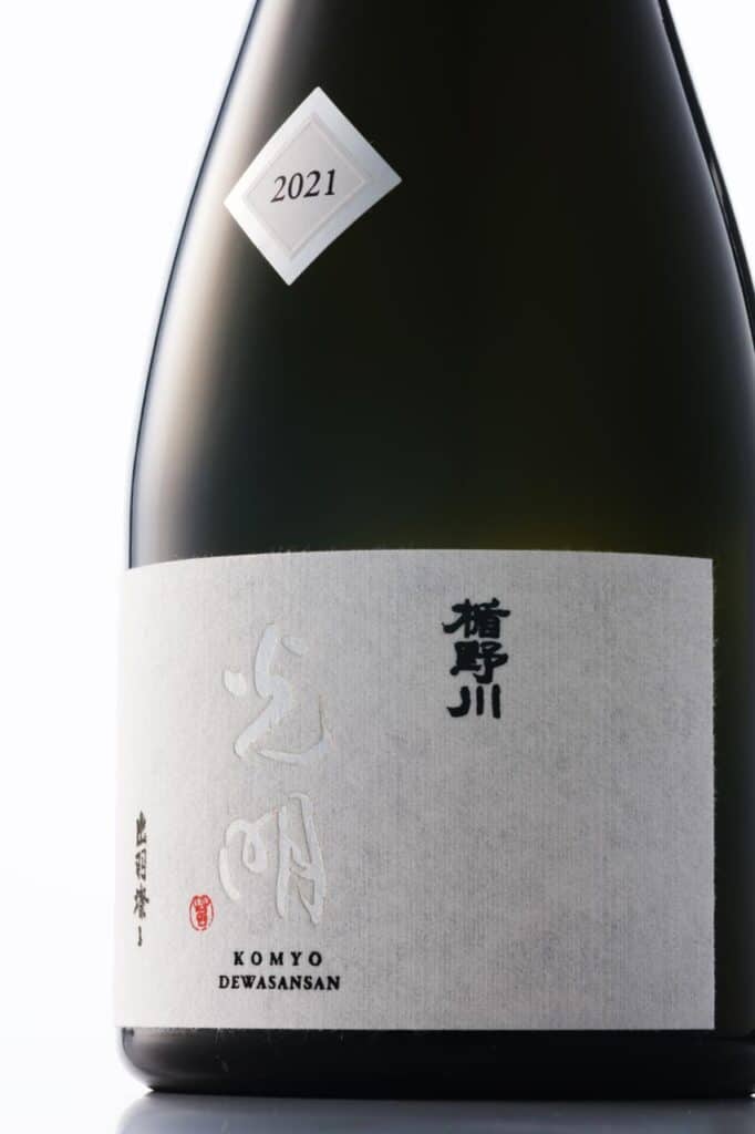 7 Most Expensive Sakes on Tippsy Sake - Rarest.org