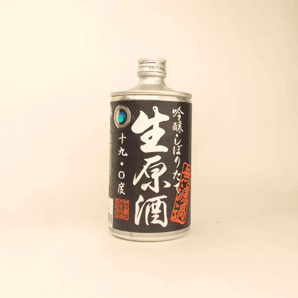 7 Most Expensive Sakes on Tippsy Sake - Rarest.org